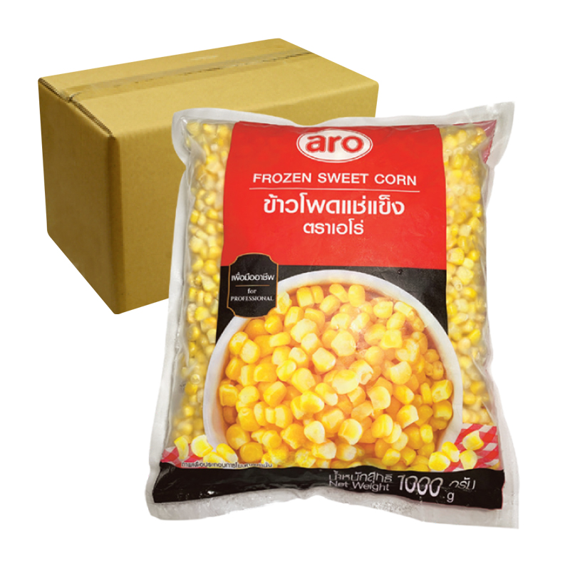 Makroclick | ARO Frozen Sweet Corn Kernel (1Kg) x 10 (Ctn)