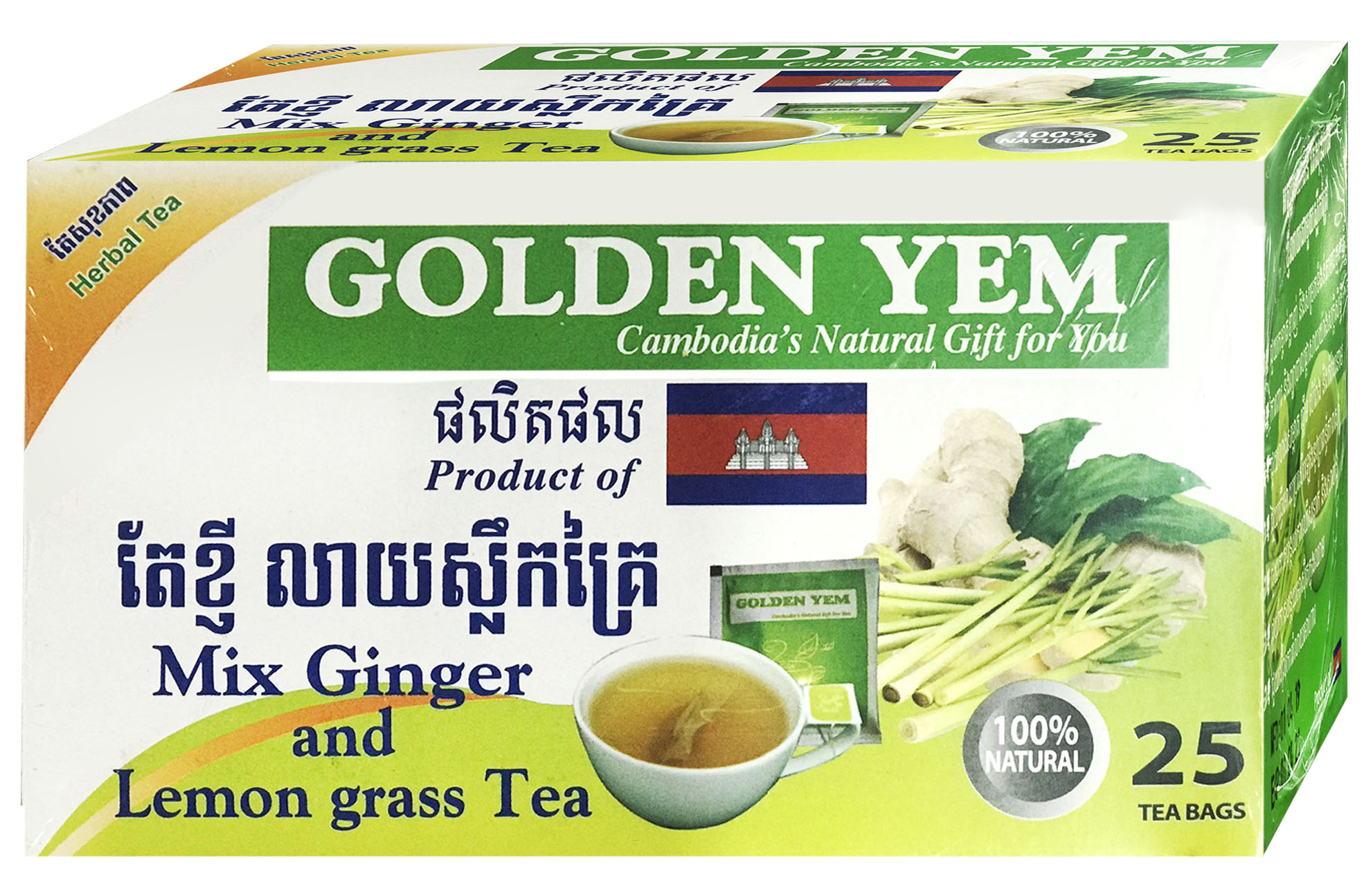 Makroclick | Golden Yem Ginger & Lemongrass Tea 2gx25pcsx1