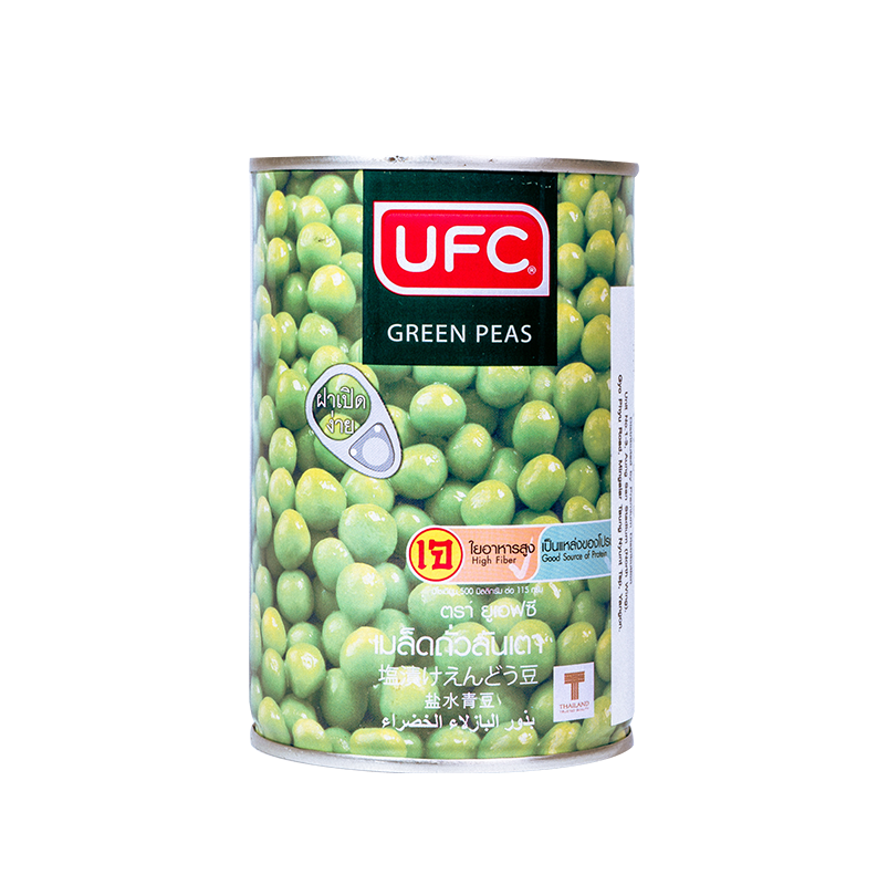 Makroclick | UFC WATER GREEN PEAS (15OZ)