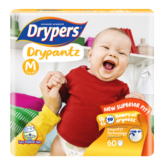 Makroclick | ខោទឹកនោម Drypantz M60's New G5x1