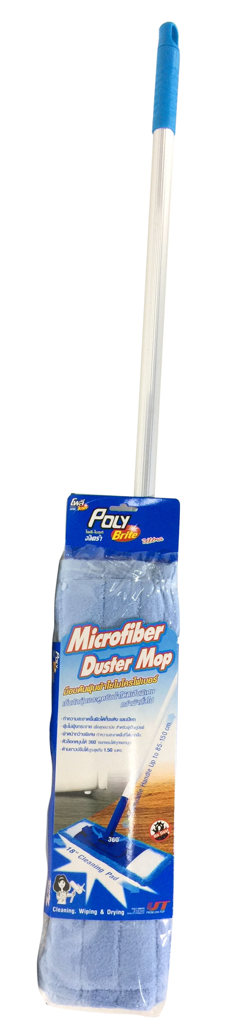 Makroclick | Poly-Brite Duster Mop 60cm 1pcs