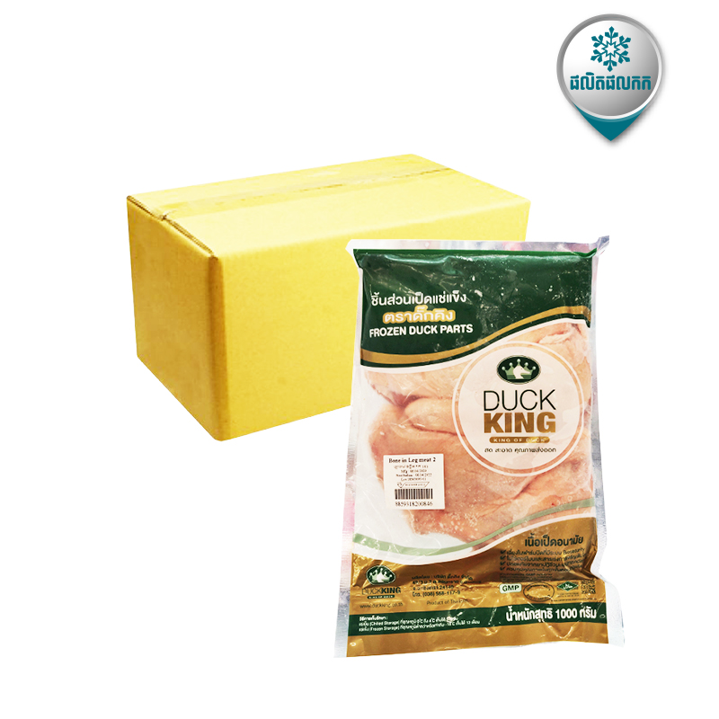 Makroclick | DK FZ DUCK THIGH 1KG*12 CTN