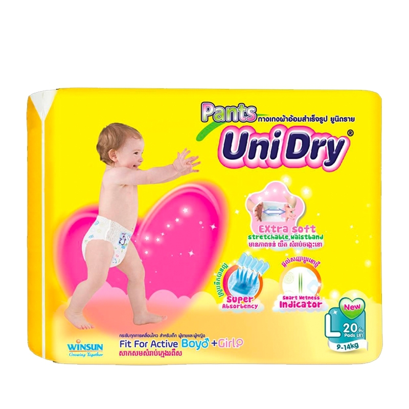 Makroclick | UNIDRY EXTRA SOFT PADS L 20'SX1