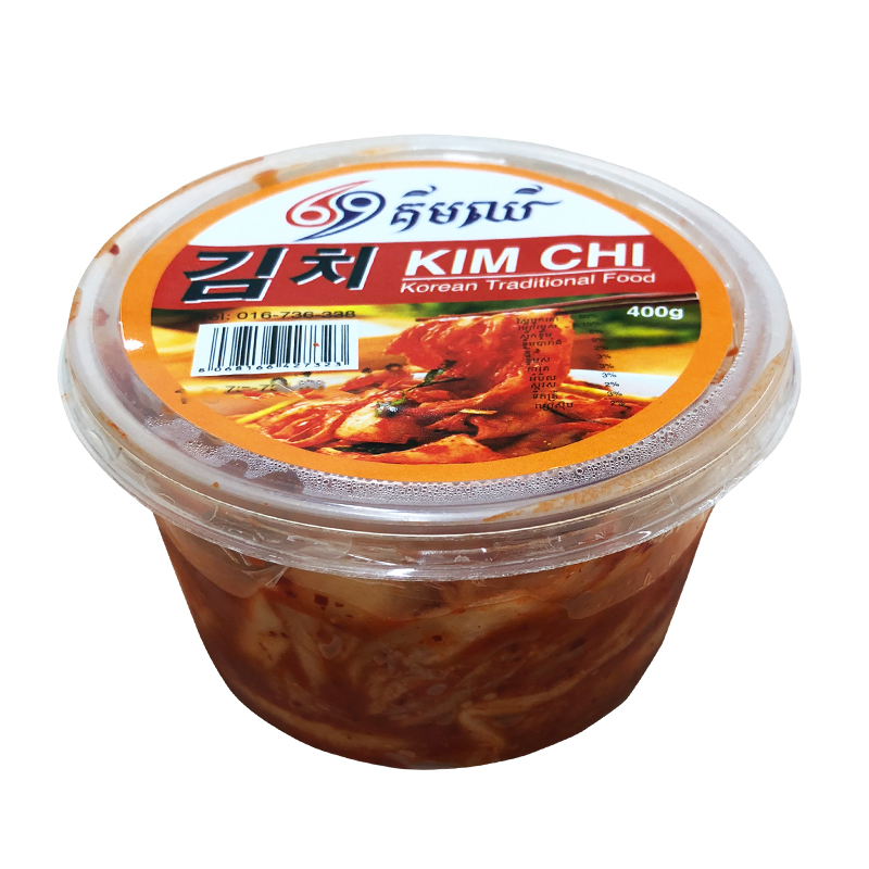 Makroclick | LIM SOKHOUNG KIMCHI BOX 400GX1