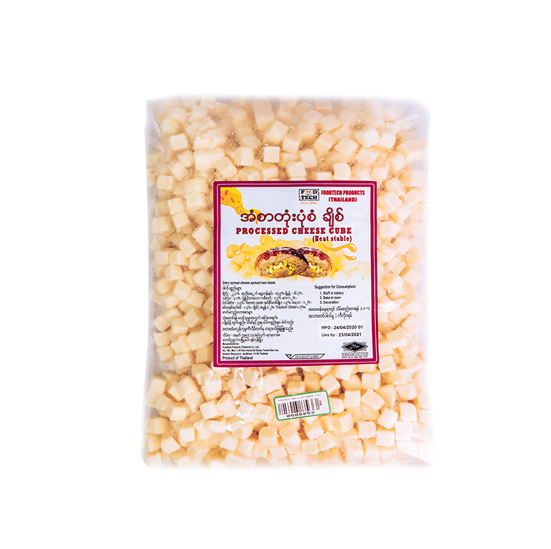 Makroclick | Foodtech 10MM Dice Cheese 1KGx1
