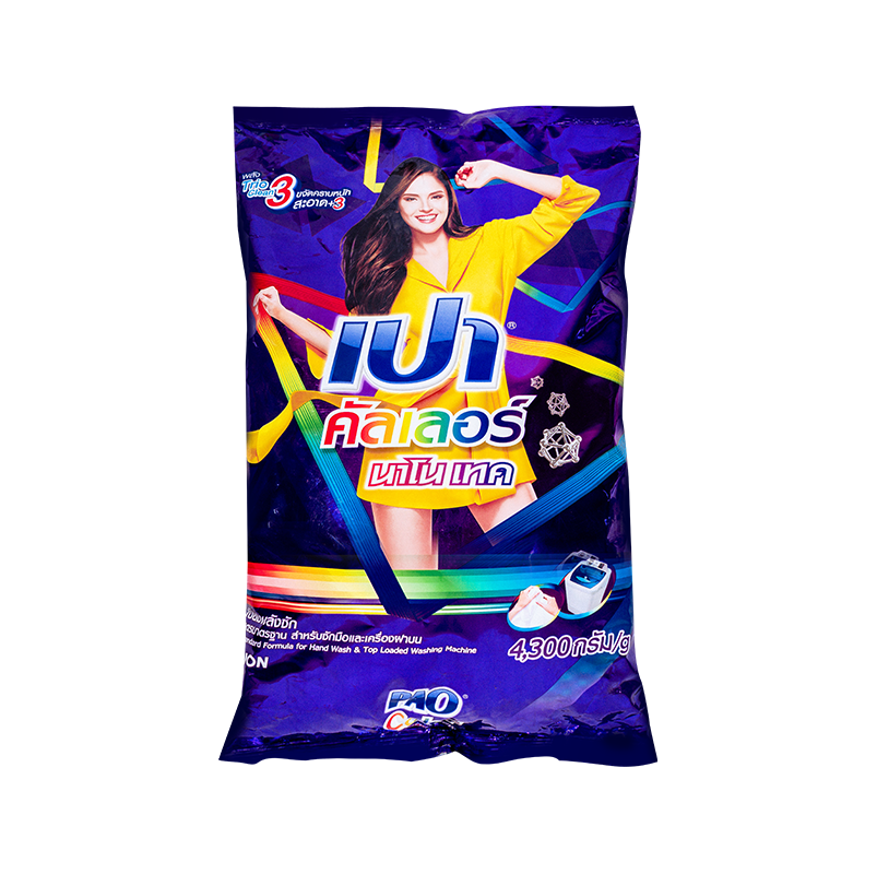 Makroclick | PAO Color Nano Tech Powder Detergent 4.3KG x 1