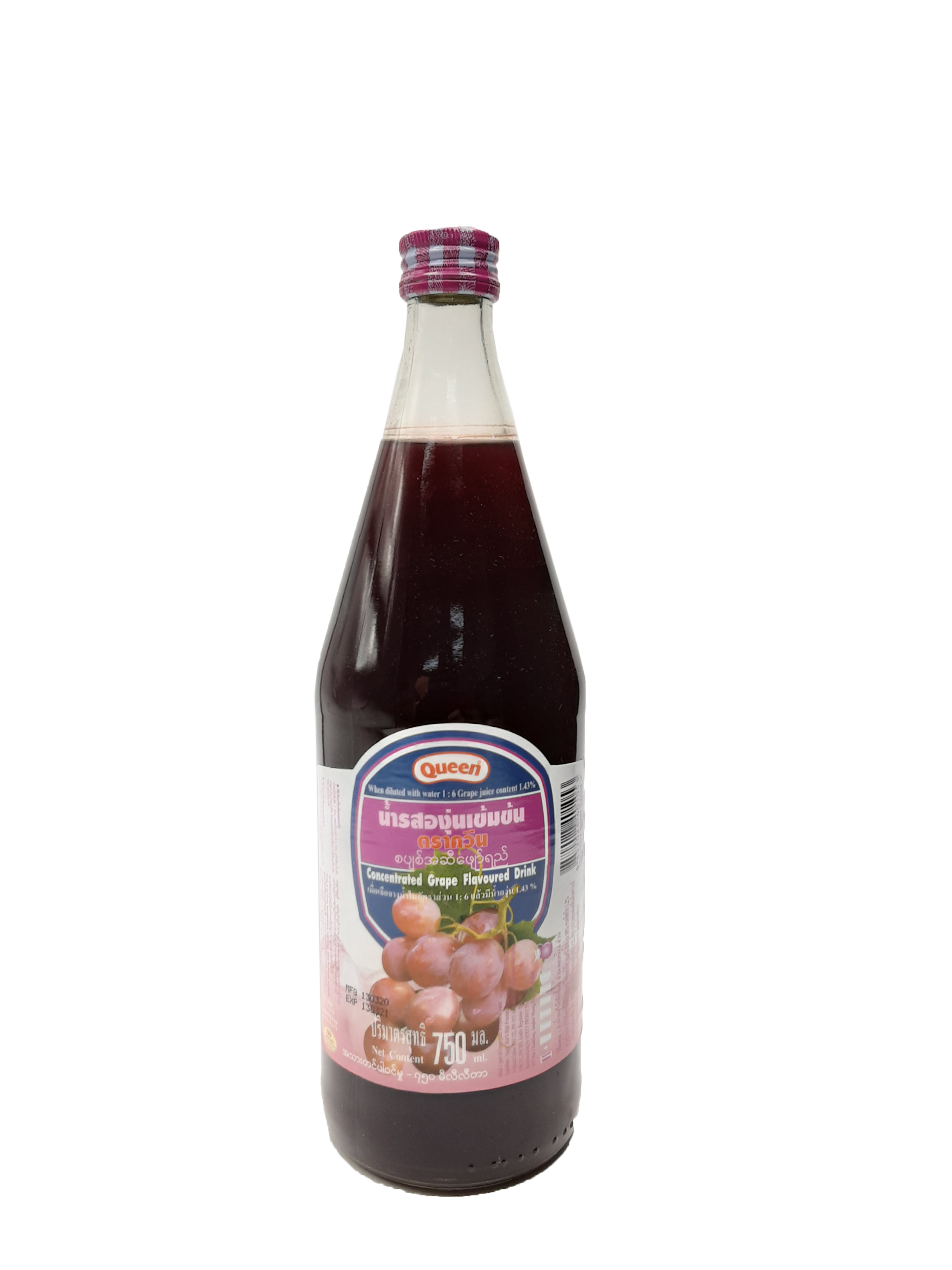 Makroclick | Queen Grape Jar 750MLx1