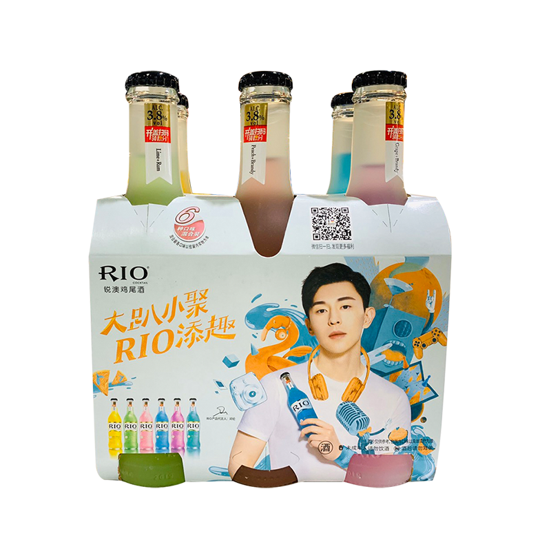 Makroclick | Rio Mixed Fruit 275ml*6