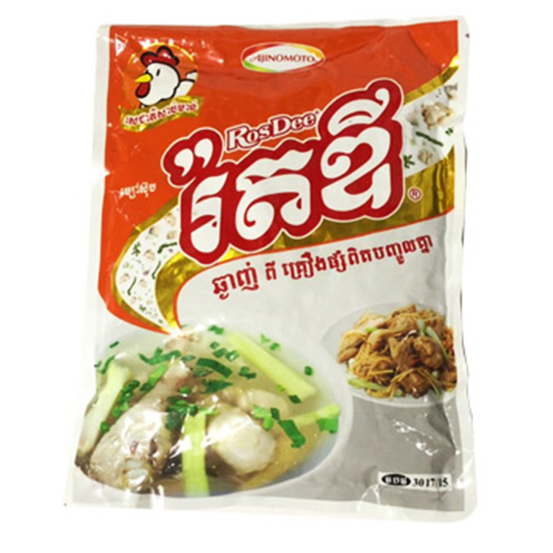 Makroclick | Ros Dee Chicken Powder 400gx1