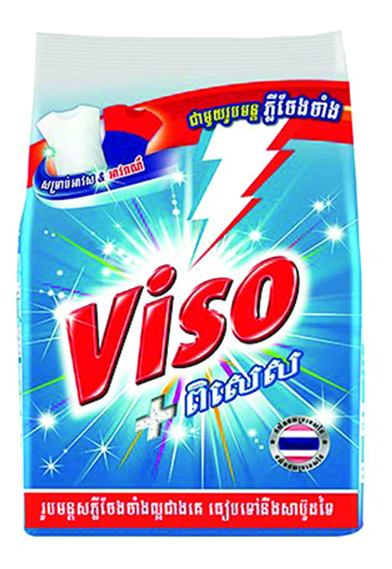 Makroclick | VISO PISES STAR 900Gx1
