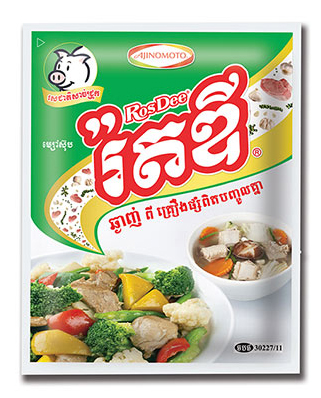 Makroclick | Ros Dee Pork Powder 400G*1