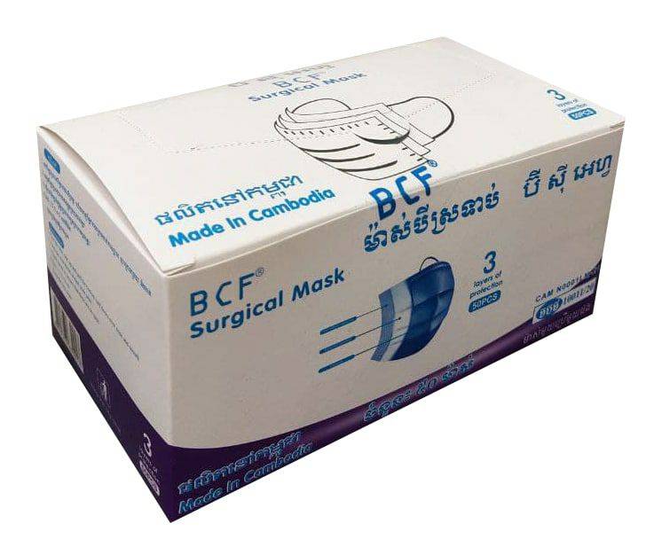 Makroclick | BCF DISPOSABLE Mask 3PLY 50s*1