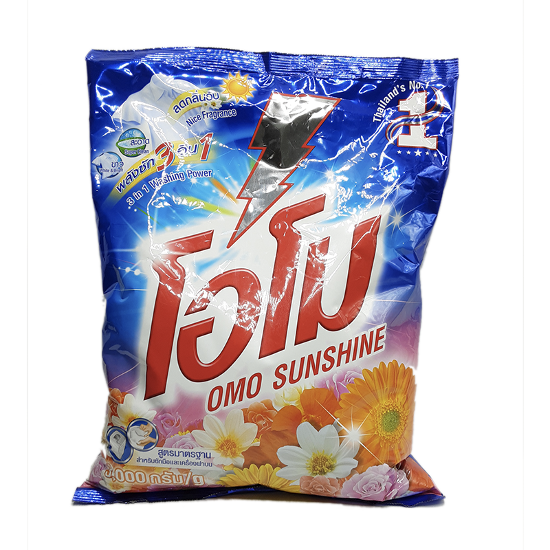 Makroclick | OMO DETERGENT Powder Sunshine Mm 3Kg*1