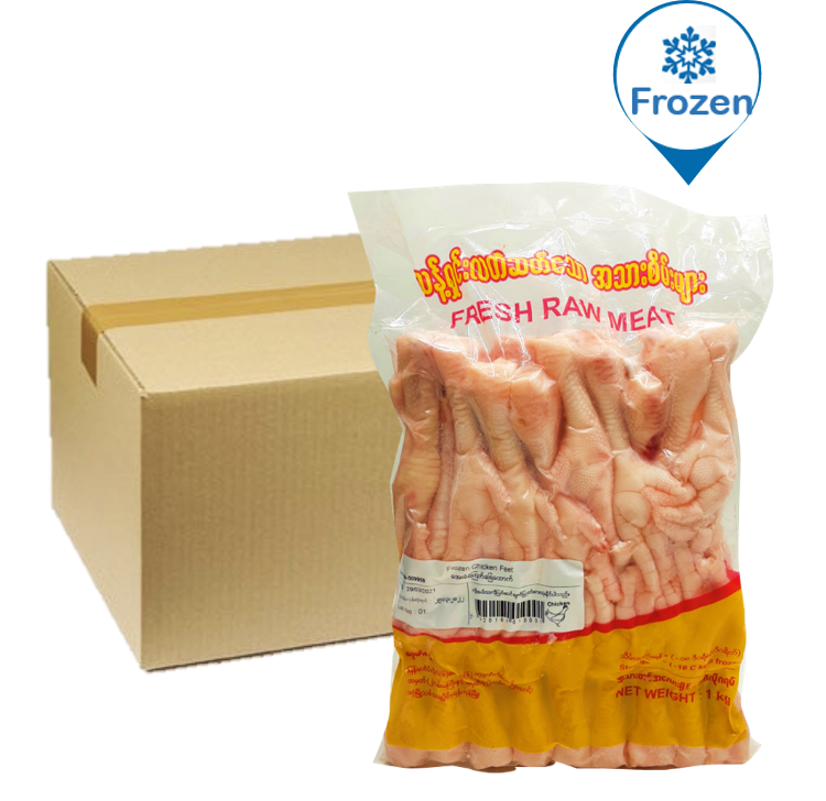 Makroclick | Frozen Chicken Feet (1Kg) x 12