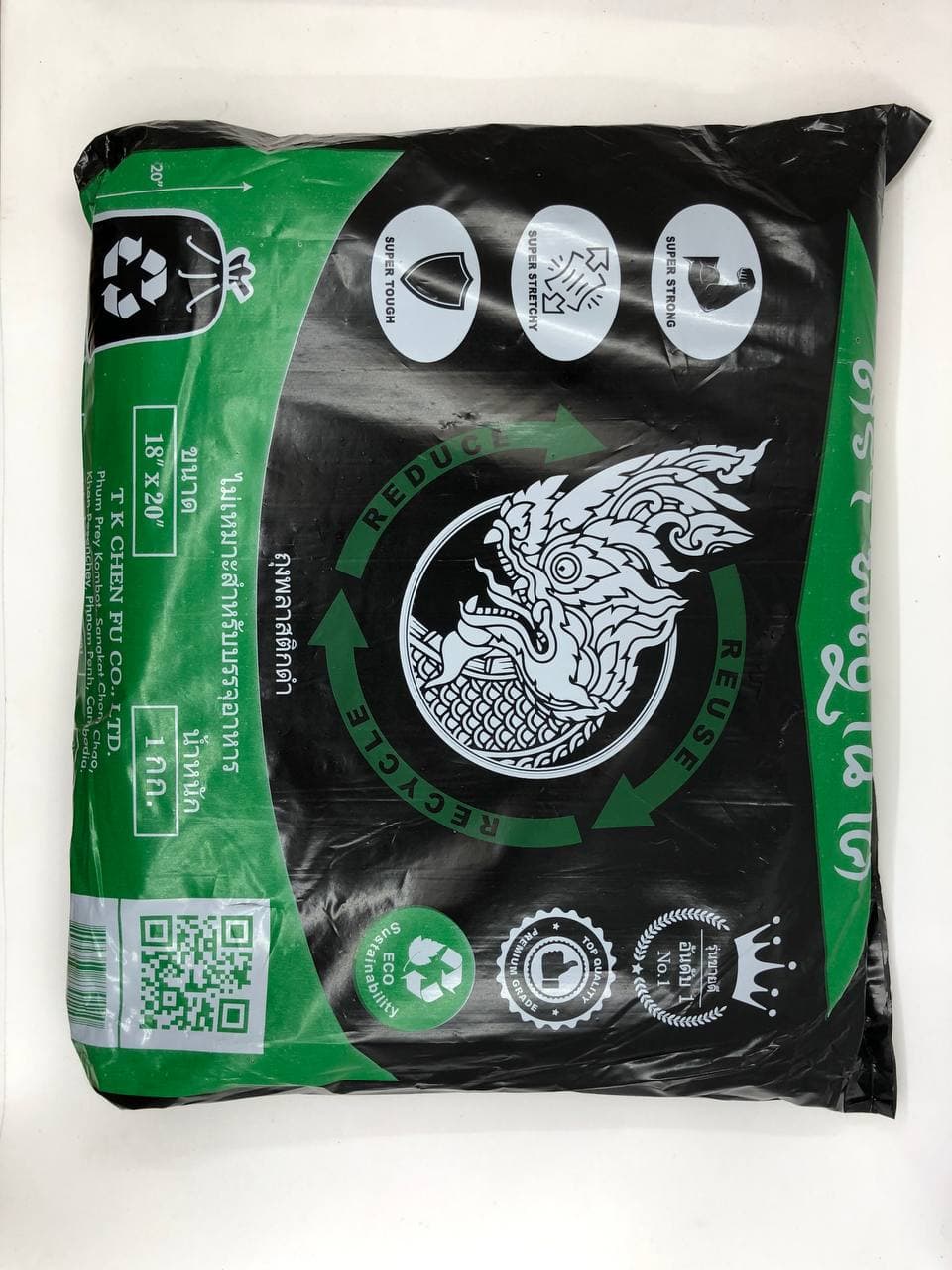 Makroclick | Naga Black Shopping Bag(1kg)14x24