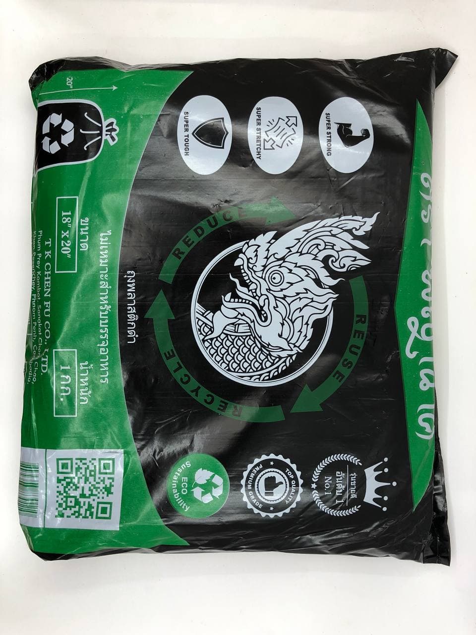 Makroclick | Naga Black Shopping Bag(1kg)20x31