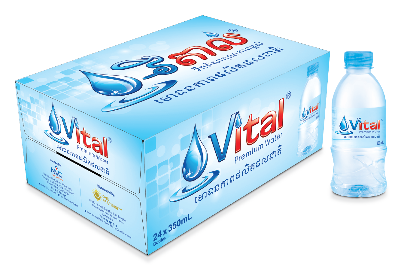 Makroclick | VITAL DRINKING WATER 350ML 1X 24