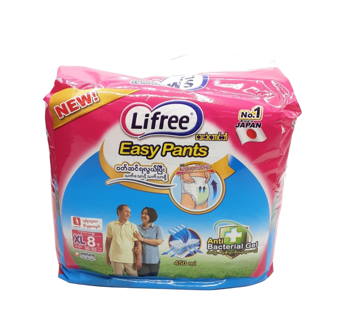 Makroclick | LIFREE ADULT PANT DIAPER XL X 1