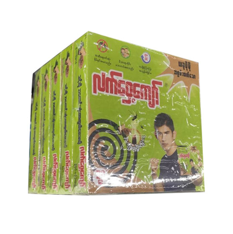Makroclick | LET HWAE KYAW MOSQUITO REPLLENT COIL 10PCS X 5