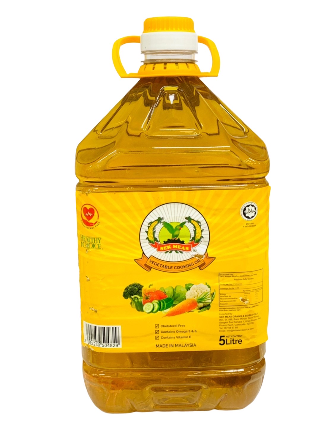 Makroclick | SEK MEAS VEGETABLE OIL 5LX1