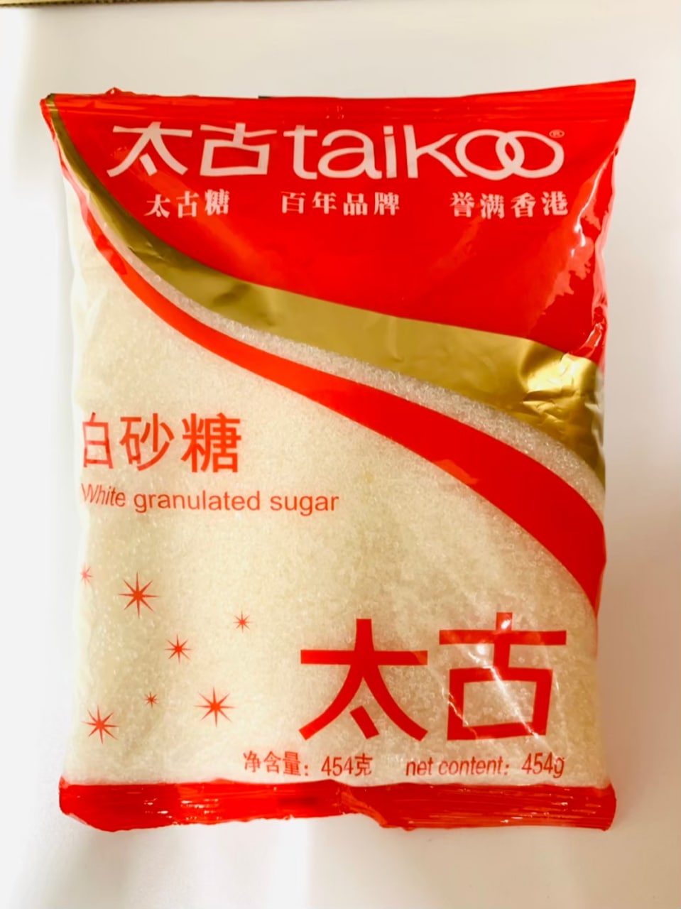 Makroclick | ស្ករសគ្រើមកញ្ចប់ Taikoo 454Gx1