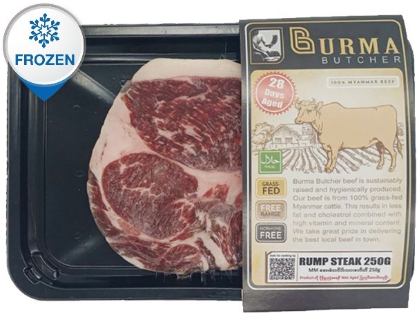 Makroclick | MM FZ BEEF RUMP STEAK 250G