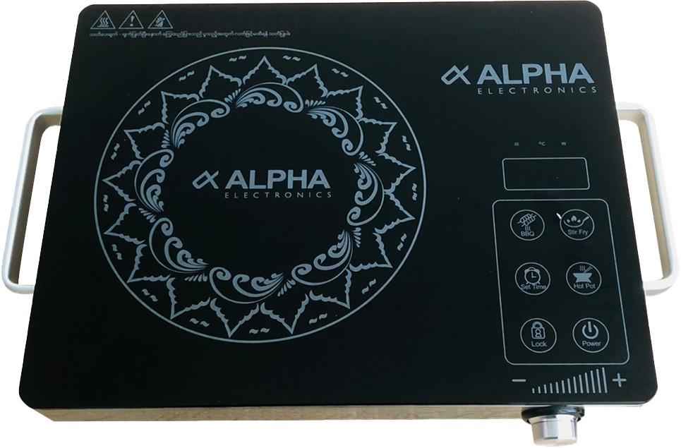 Makroclick | APLHA INFRARED ALIC360T/BBQ