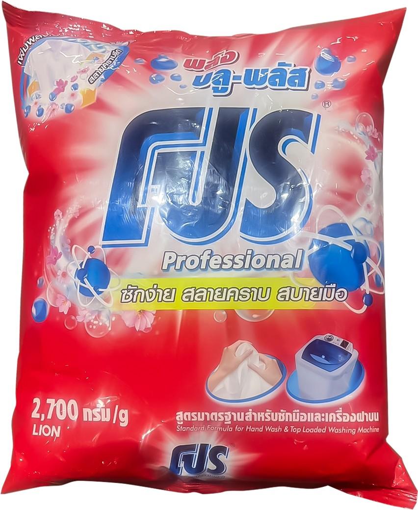 Makroclick | PRO Detergent Powder 3000G x 1