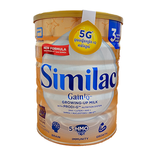 Makroclick | Similac Gain IQ (NVE) 850g*1