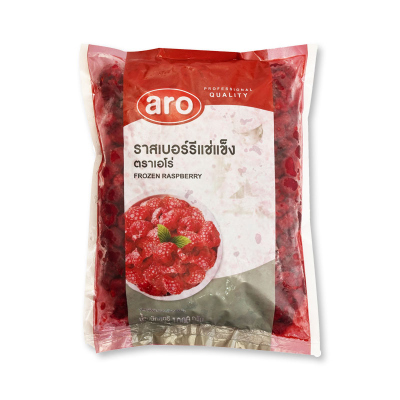 Makroclick | ARO Frozen Raspberry (1Kg) x 1