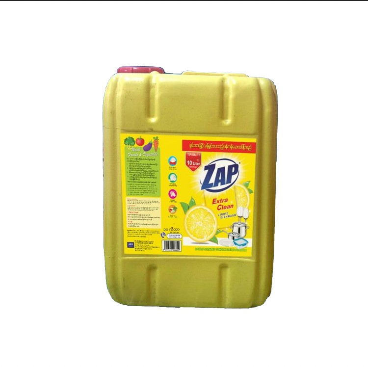 Makroclick | ZAP LEMON DISHWASH 10KG*1