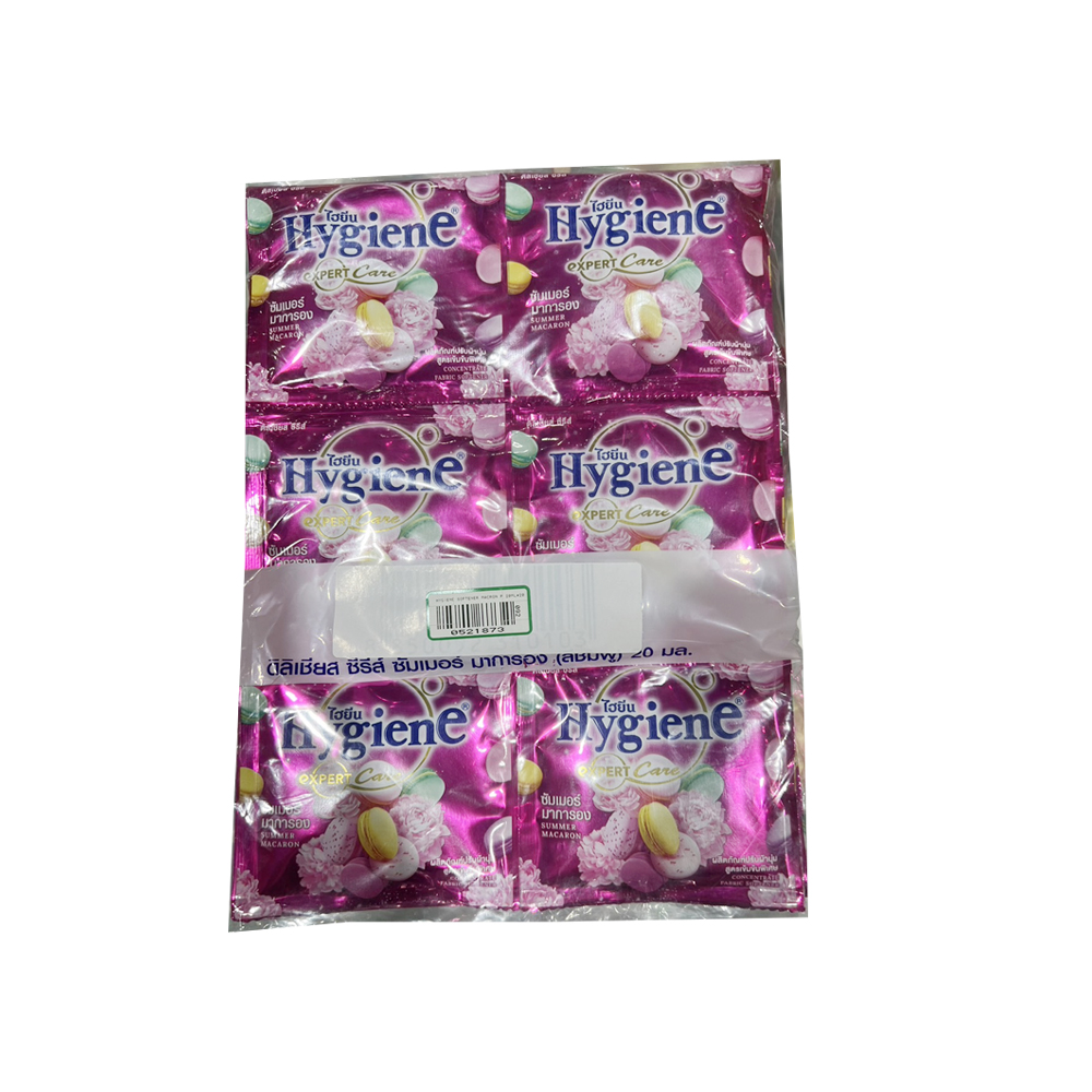 Makroclick | HYGIENE CONCENTRATED SOFTENER SUMMER MACARON 20ML*20