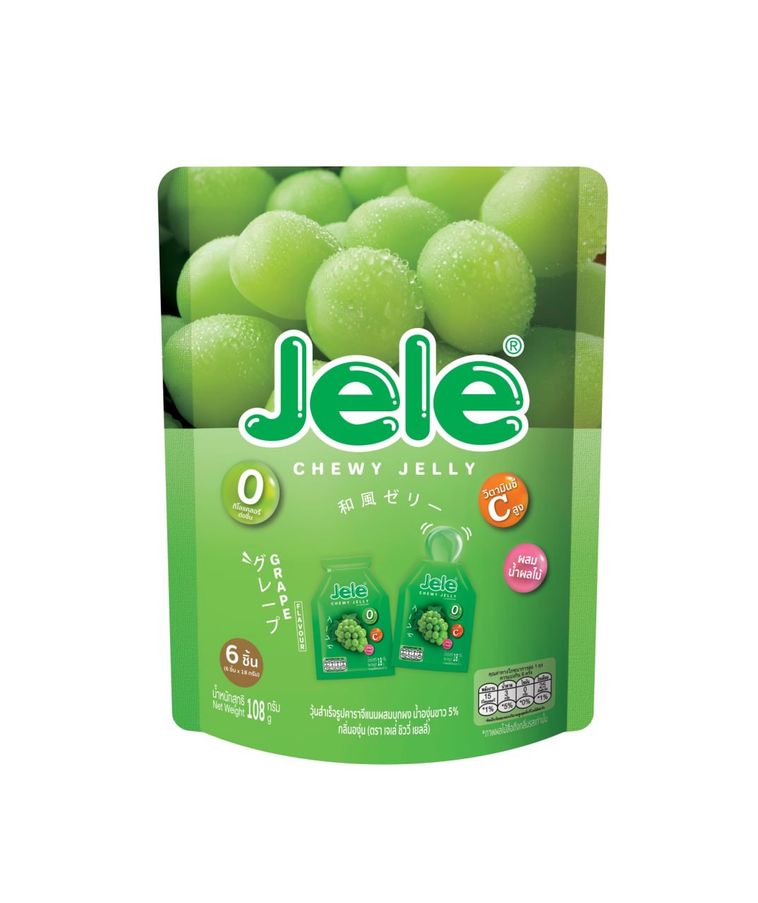 Makroclick | JELE CHEWY JELLY GRAPE 108GX6