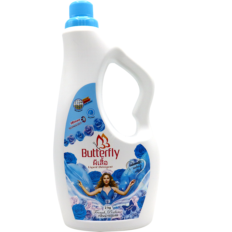 Makroclick | BUTTERFLY LIQUID DETERGENT BLUE 2KG X 1
