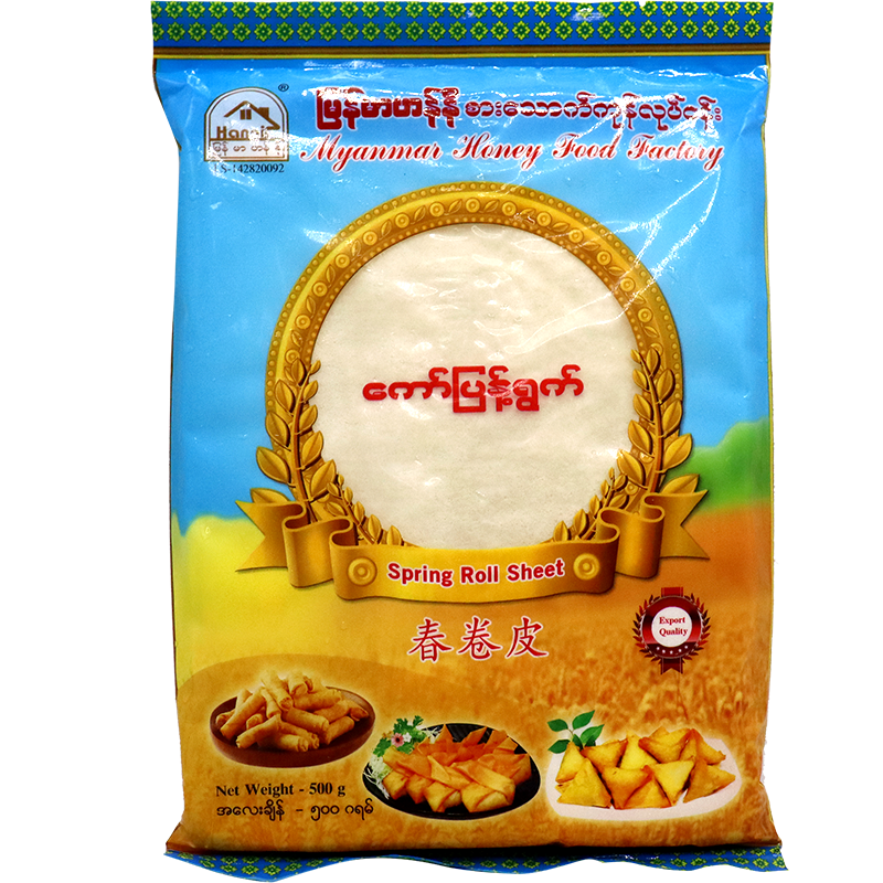 Makroclick | Myanmar Honey Frozen Spring Roll (6x8~ 50Pcs) x 500G