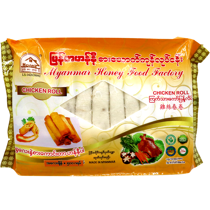 Makroclick | Myanmar Honey Frozen Chicken Spring Roll 500G