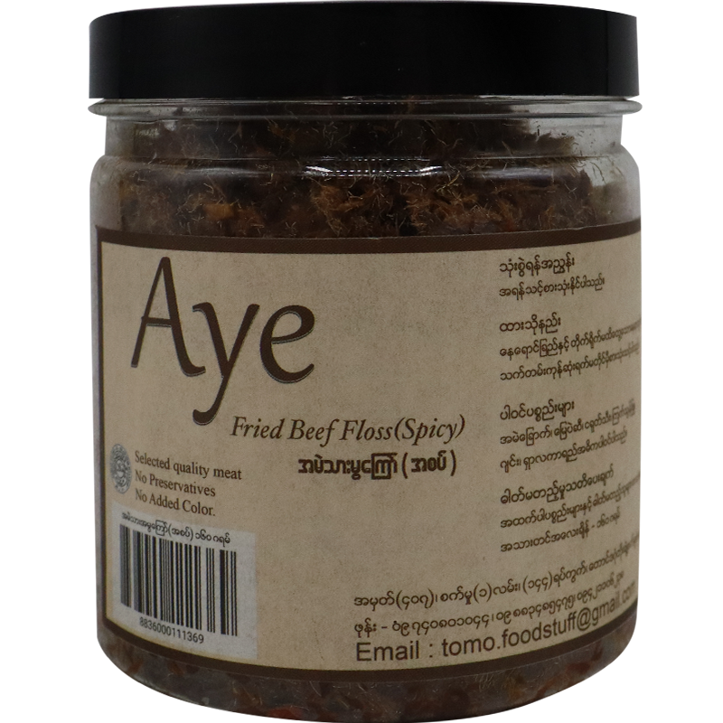 Makroclick | TM FRIED BEEF FLOSS SPICY 160G