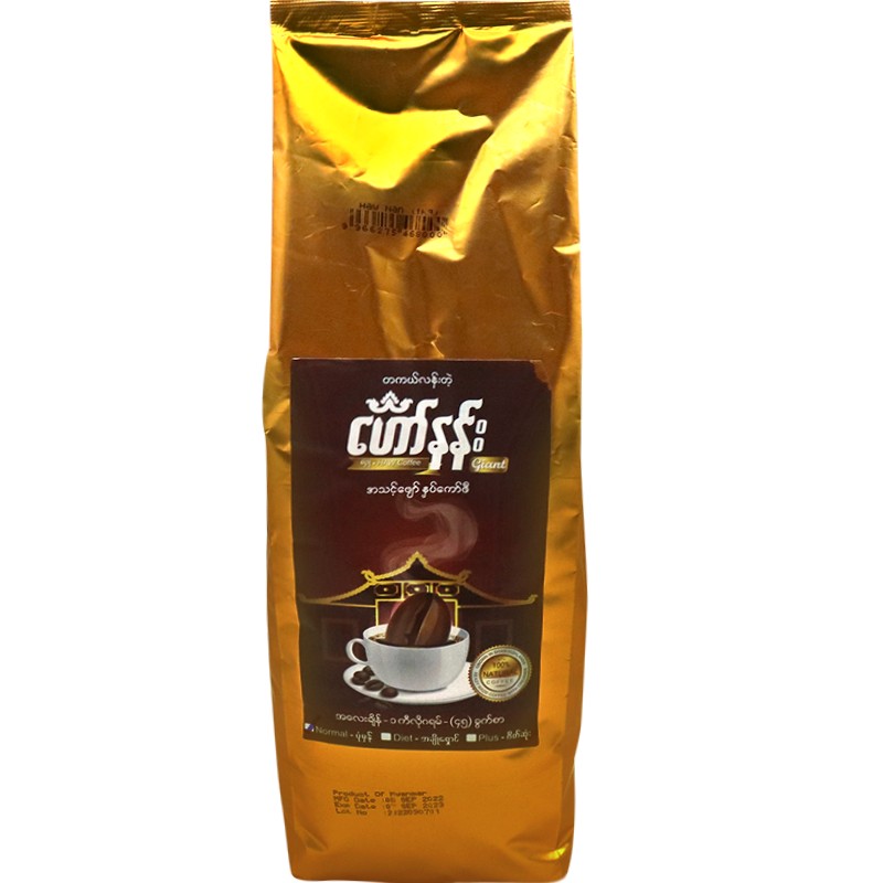 Makroclick | HAW NAN Classic Coffee 1000G x 1