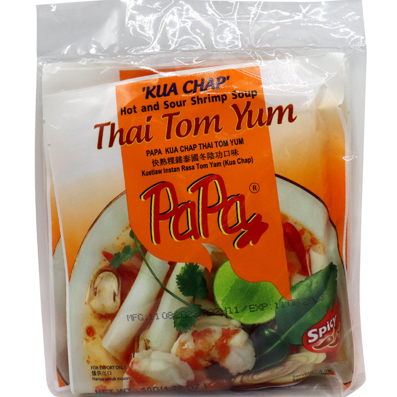 Makroclick | PAPA RICE NOODLE TOMYUM SOUP50G*3