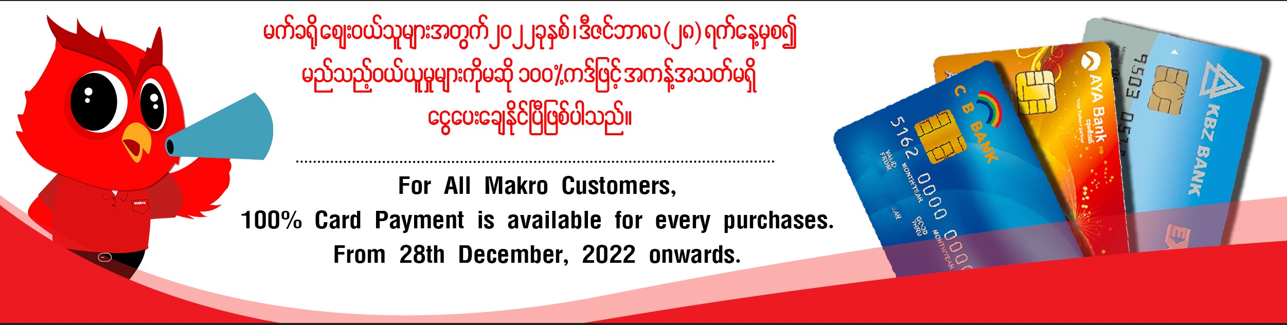 Makroclick | Shopping online, enjoy wide variety with the best deals